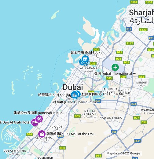 阿聯酋杜拜(迪拜)景點地圖 - Google 我的地圖